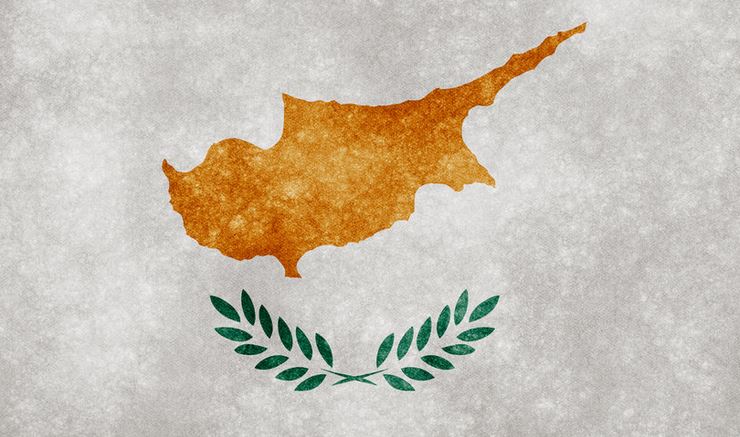 KIBRIS CUMHURİYETİ İDEALİ DENEYİMİ